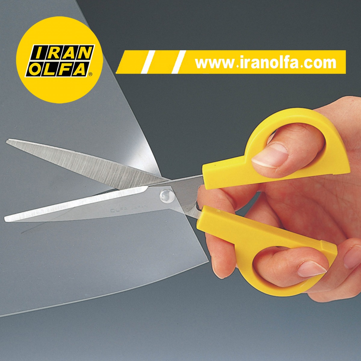 قیچی اُلفا (OLFA) ژاپن - مدل SCS-3